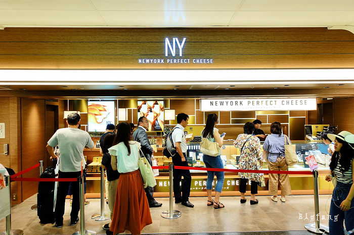 [東京車站美食] Newyork Perfect Cheese @ 大排長龍的人氣甜點，必買～|樂活的大方@旅行玩樂學～