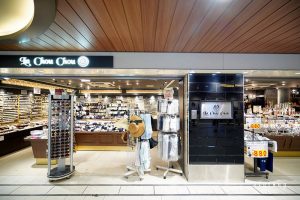 [大阪難波必逛] ekimo namba 地下街 @ 熱門店舖必買必逛熱門攻略 - 樂活的大方