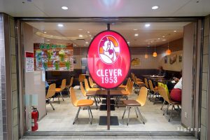 [大阪難波必逛] ekimo namba 地下街 @ 熱門店舖必買必逛熱門攻略 - 樂活的大方