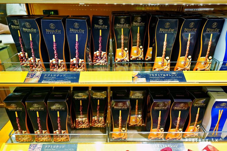 [大阪Pocky伴手禮] Baton D'or Pokey LV @ 高級Pocky,口味多,包裝美,還有限定版 - 樂活的大方