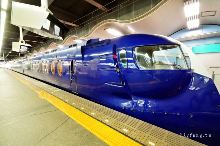 [2025關西機場交通] 南海電鐵 特急Rapi:t 搭乘攻略 @ QR碼快速搭乘,超划算商務艙,售票機購票教學,關空直達難波首選 - 樂活的大方