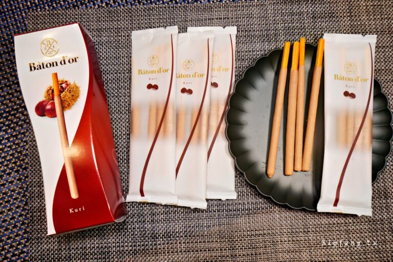 [大阪Pocky伴手禮] Baton D'or Pokey LV @ 高級Pocky,口味多,包裝美,還有限定版 - 樂活的大方