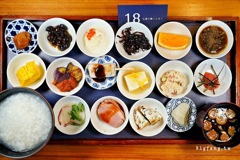 [築地早餐] 築地本願寺咖啡 Tsumugi @ 18品早餐激推,附Tsumugi預約資訊,Tabelog3.61 - 樂活的大方