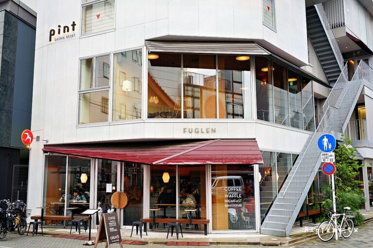 [淺草咖啡早餐] FUGLEN ASAKUSA @ 來自北歐挪威的世界最佳咖啡廳,Tabelog 3.57,早上8點營業吃早餐 - 樂活的大方
