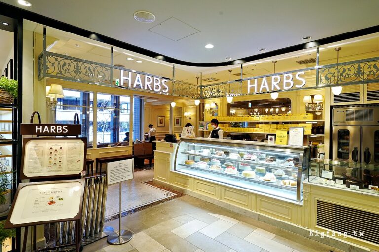 [東京車站甜點下午茶] HARBS丸之內 @ 高CP值午間套餐,必點水果千層蛋糕,季節限定甜點 - 樂活的大方