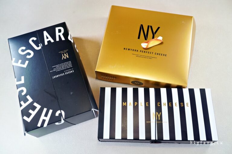 [東京車站美食] NEWYORK PERFECT CHEESE @ 東京駅必買,酥脆餅皮+濃郁起司,排隊人氣甜點,成田機場買的到 - 樂活的大方