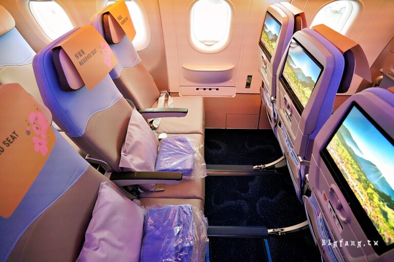 [飛行紀錄] 華航直飛清邁 A321neo 新機 @ 經濟艙+躺著飛商務艙,選位攻略,行李公斤,清邁機場落地簽,換匯,5G上網卡 - 樂活的大方