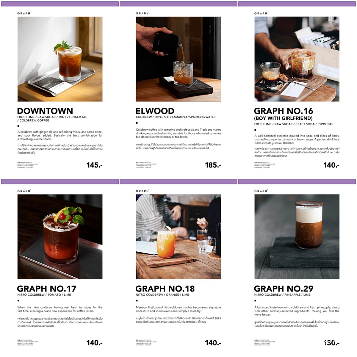 [清邁尼曼一號咖啡] GRAPH one nimman @ 特色尼曼區城市咖啡館,多種特調咖啡+甜點,在地人都來拍婚紗 - 樂活的大方