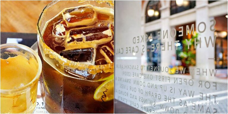 [清邁尼曼一號咖啡] GRAPH one nimman @ 特色尼曼區城市咖啡館,多種特調咖啡+甜點,在地人都來拍婚紗 - 樂活的大方