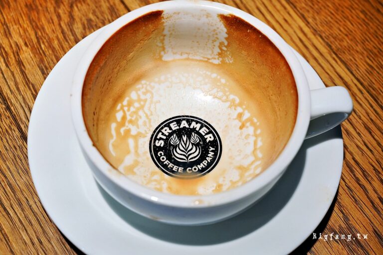 [澀谷] Streamer Coffee Company SHIBUYA @ 得獎咖啡拉花大師,香醇咖啡 - 樂活的大方