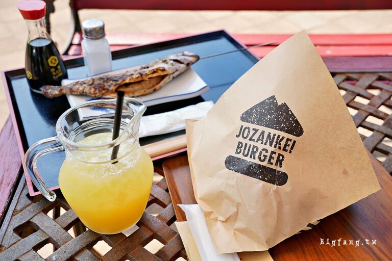 [北海道] Jozankei Farm 定山溪農場 @ 全家一同採草莓,櫻桃,李子,葡萄,高空滑索,釣魚,手作工藝 - 樂活的大方