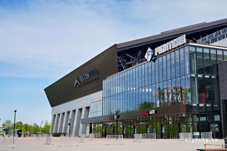 [全新北海道棒球場part1] 火腿隊 ES CON FIELD HOKKAIDO 詳細攻略 @ 票價APP購票,棒球場設施,導覽,溫泉,飯店 ...