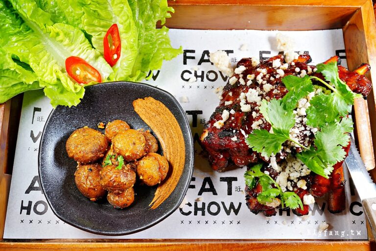 [高分峇里島庫塔美食] Fat Chow Bali @ 超人氣Brunch、美味好吃亞洲菜＋小酒館 - 樂活的大方