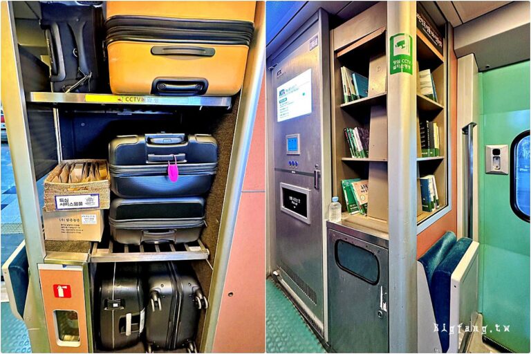 [釜山到首爾交通] KTX First Class 商務艙 搭乘攻略 @ 訂票教學(現場+APP),行李怎麼放? - 樂活的大方