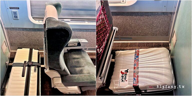 [釜山到首爾交通] KTX First Class 商務艙 搭乘攻略 @ 訂票教學(現場+APP),行李怎麼放? - 樂活的大方