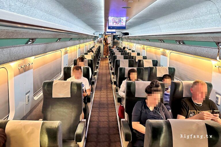 [釜山到首爾交通] KTX First Class 商務艙 搭乘攻略 @ 訂票教學(現場+APP),行李怎麼放? - 樂活的大方