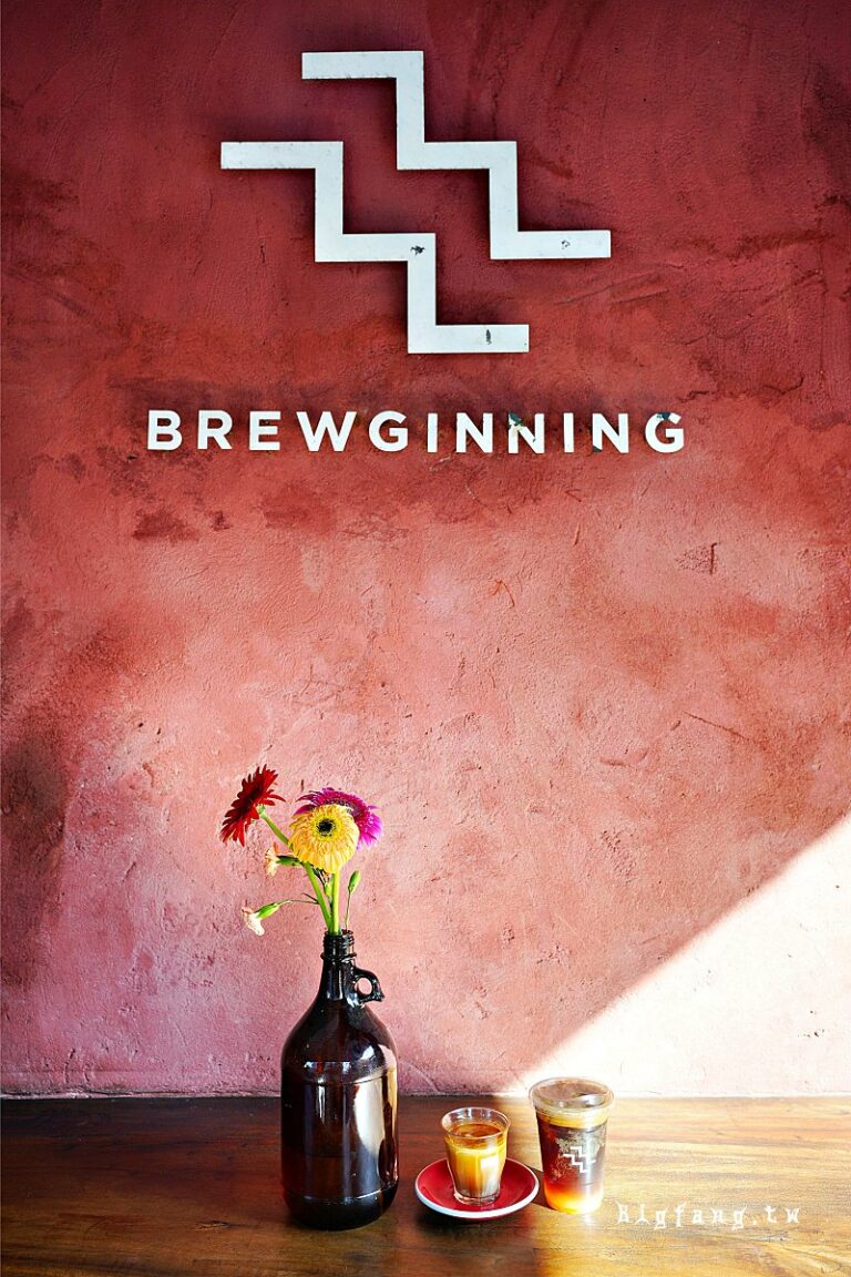 [清邁老屋咖啡] Brewginning Coffee @ 古城區藤編一條街的人氣打卡咖啡店,不定期樂團演出 - 樂活的大方