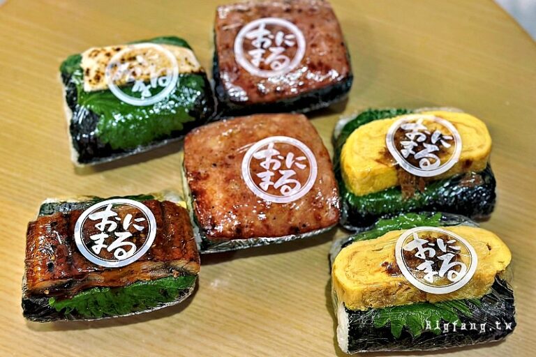 [超熱賣] 京都河原町飯糰專賣店 Onimaru Kyoto Shijo Kawaramachi @ 多種口味,現場製作,炭烤飯糰,大受歡迎 ...