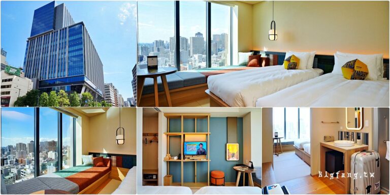 [JR山手線飯店] OMO5 東京五反田 開箱 @ 交通便利,評價優,早餐美味,設計滿分 - 樂活的大方