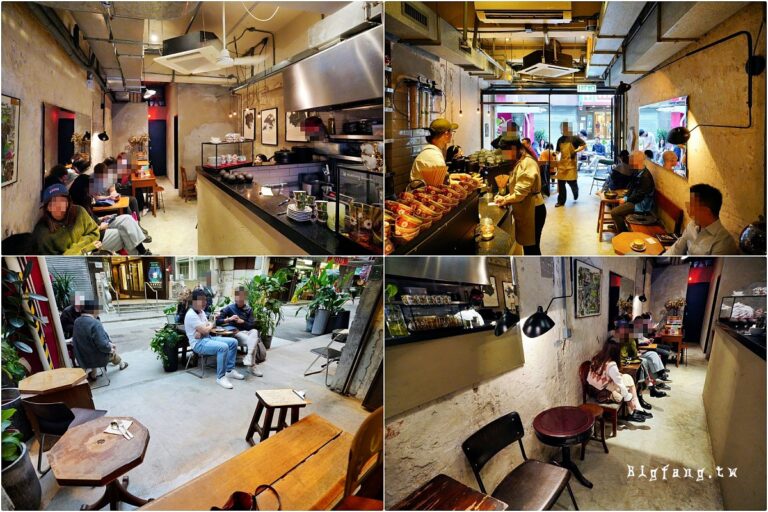 [香港打卡] Halfway Coffee 半路咖啡 上環 @ 融合懷舊老香港+古董街的中西合壁氛圍,特色萬壽無疆咖啡 - 樂活的大方