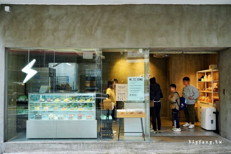 [香港堅尼地城] Soft Thunder Bakery 蛋塔 @ 地鐵出口的人氣麵包店,熱賣蛋塔+Unicorn Puff+肉桂捲 - 樂活的大方