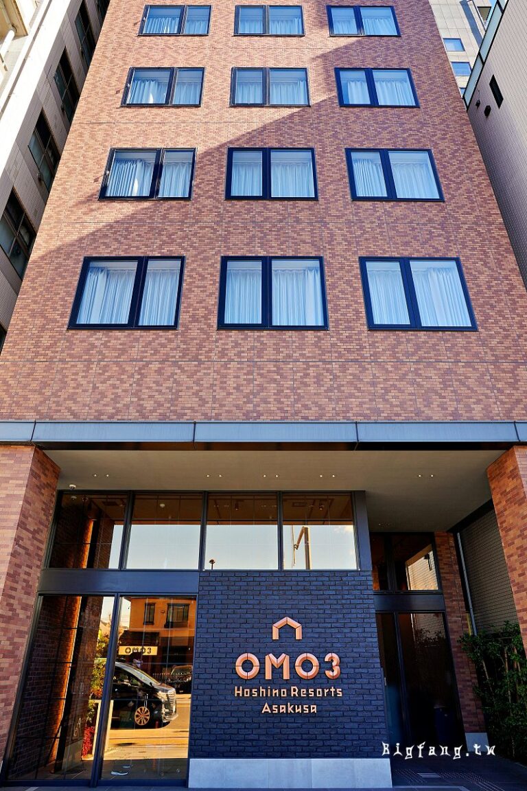 [淺草飯店] OMO3淺草 by星野集團 開箱入住 @ 淺草寺+晴空塔美景,地鐵4分鐘,2023開幕 - 樂活的大方