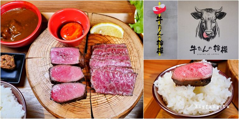 [大阪難波必逛] ekimo namba 地下街 @ 熱門店舖必買必逛熱門攻略 - 樂活的大方