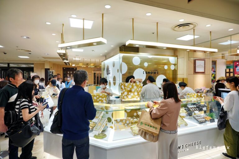 [札幌必買伴手禮] SNOW CHEESE @ 生起司口感銷魂美味,快來大丸札幌&新千歲機場排隊購買 - 樂活的大方